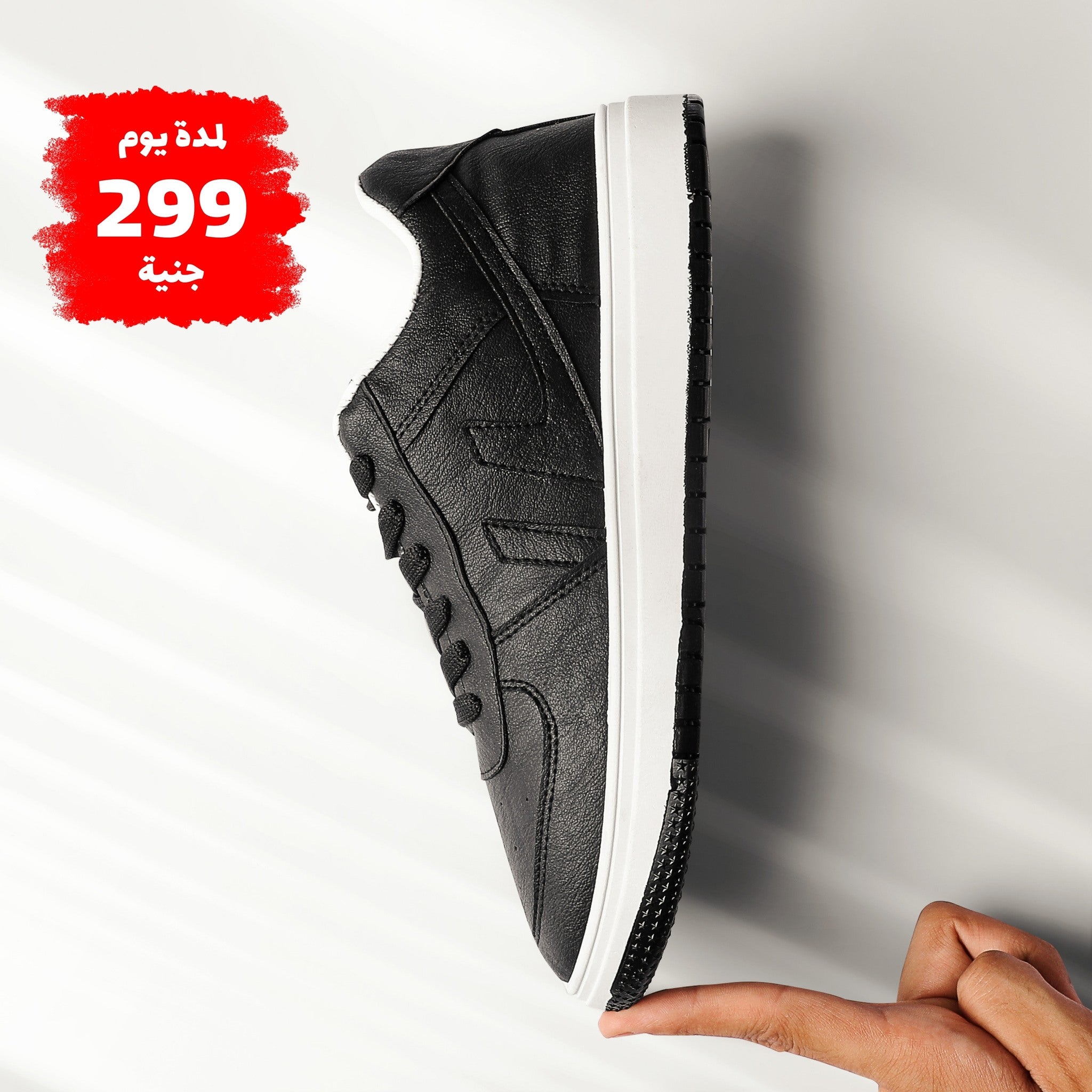 الأحذية – Testa Toro